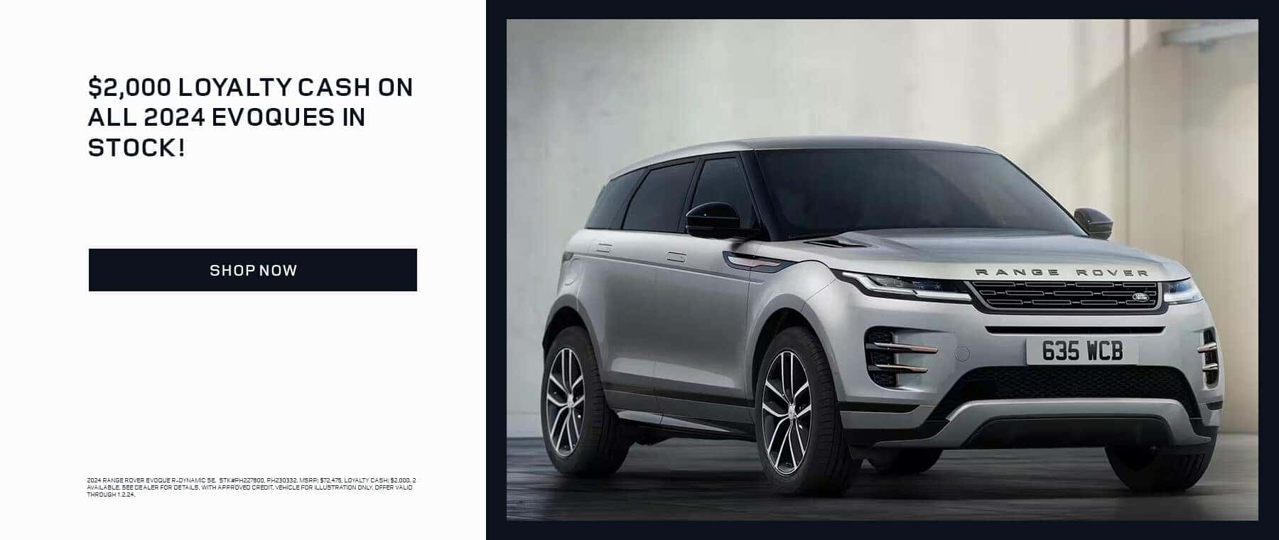 Land Rover Albuquerque | Range Rover Dealer & Service Ctr