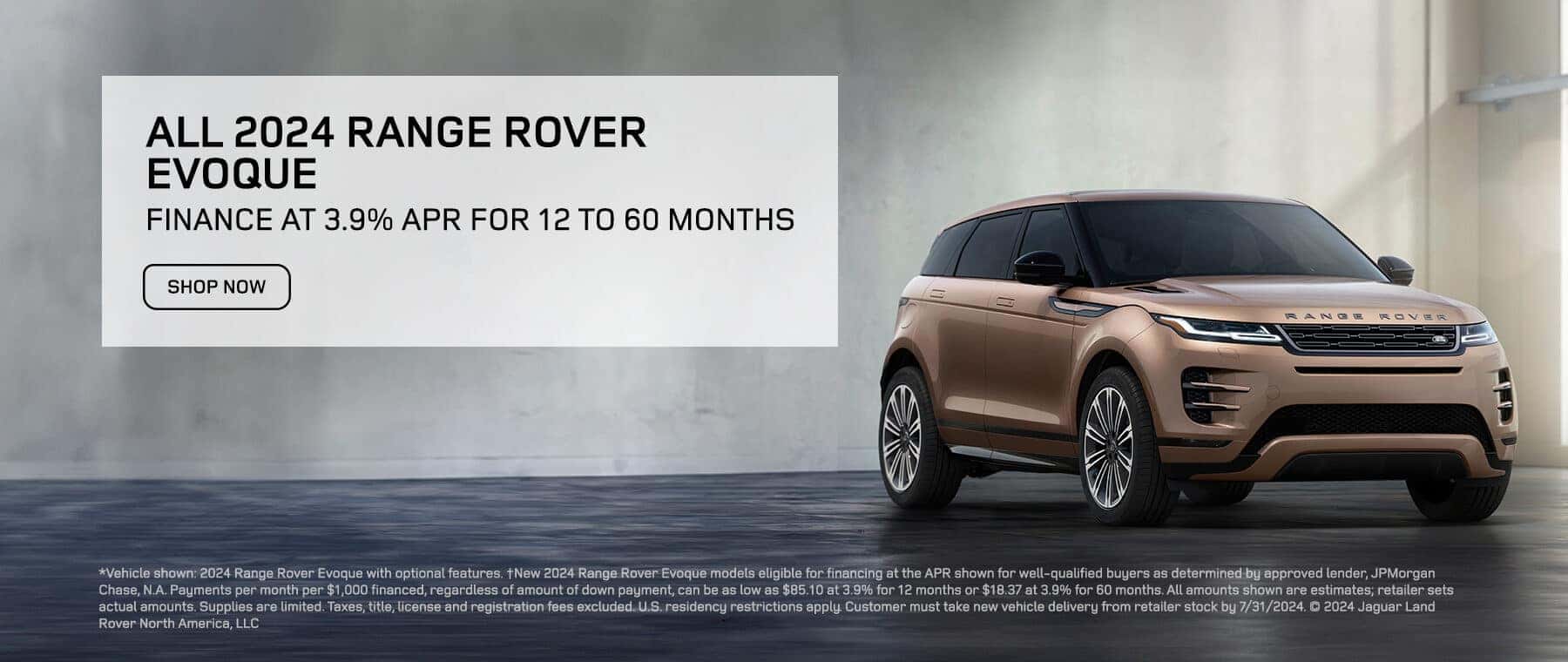 Land Rover Santa Fe | Range Rover Dealer & Service Center