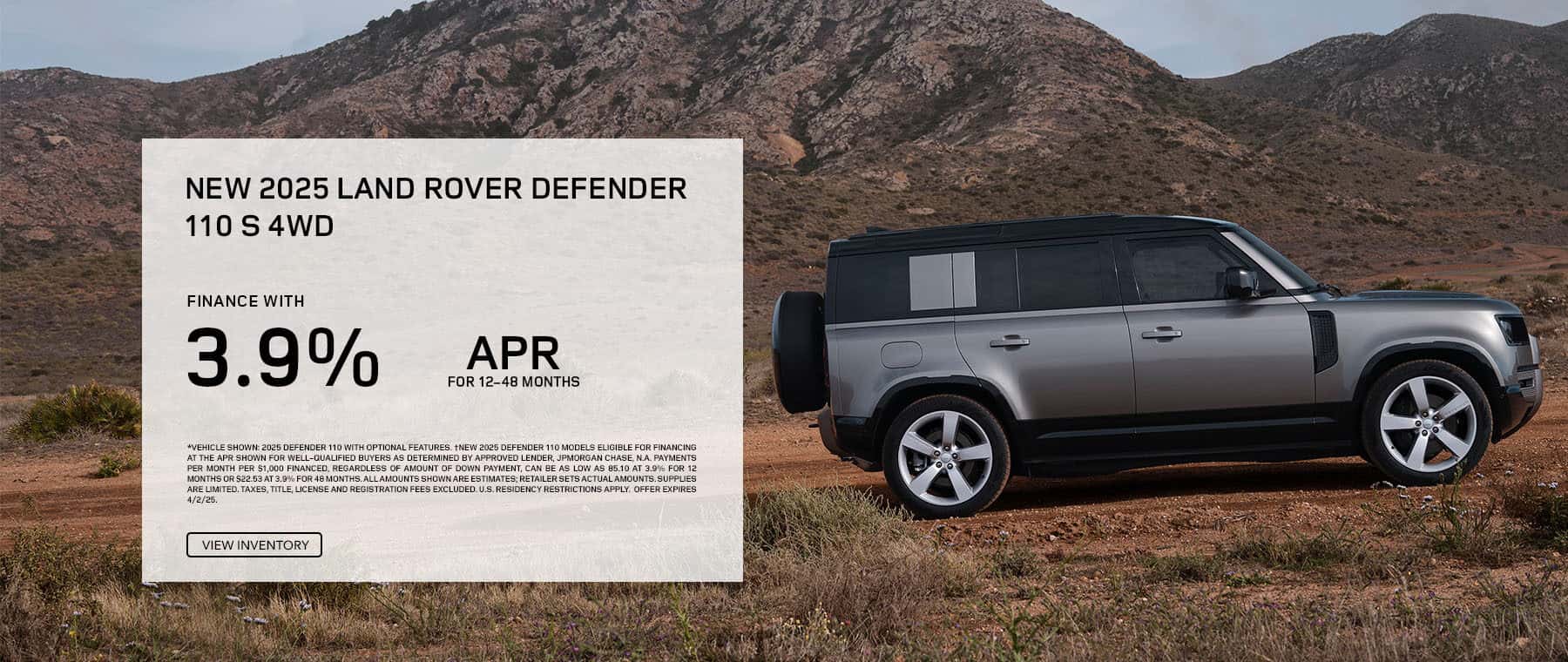 Land Rover Santa Fe | Range Rover Dealer & Service Center