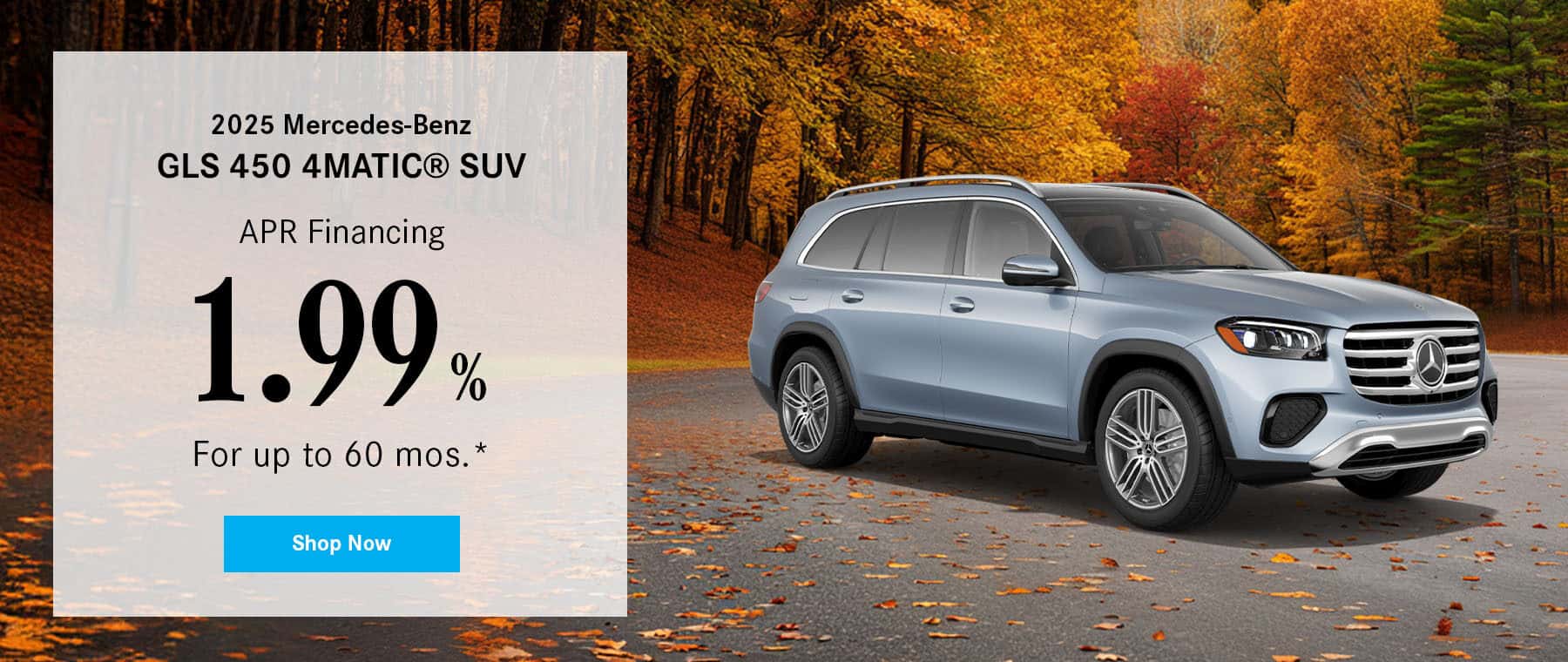 Mercedes-Benz of Boerne | Luxury Mercedes-Benz Dealer Near San Antonio