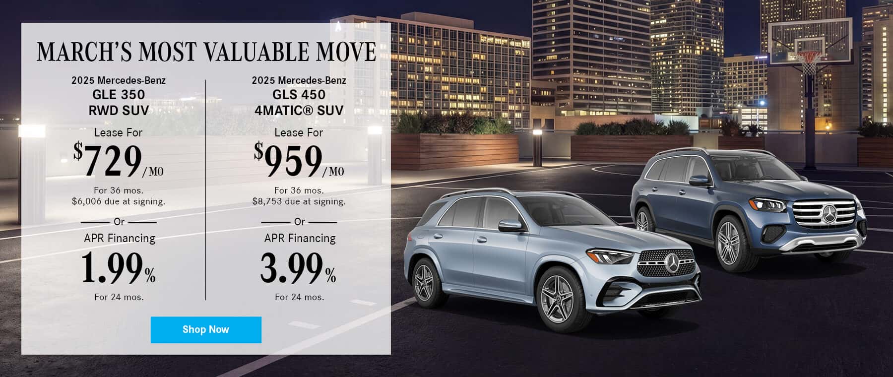 Mercedes-Benz of Boerne | Luxury Mercedes-Benz Dealer Near San Antonio