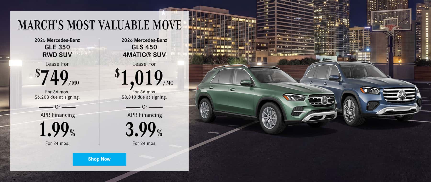 Mercedes-Benz of Georgetown | High-End Mercedes-Benz Dealer Near Austin