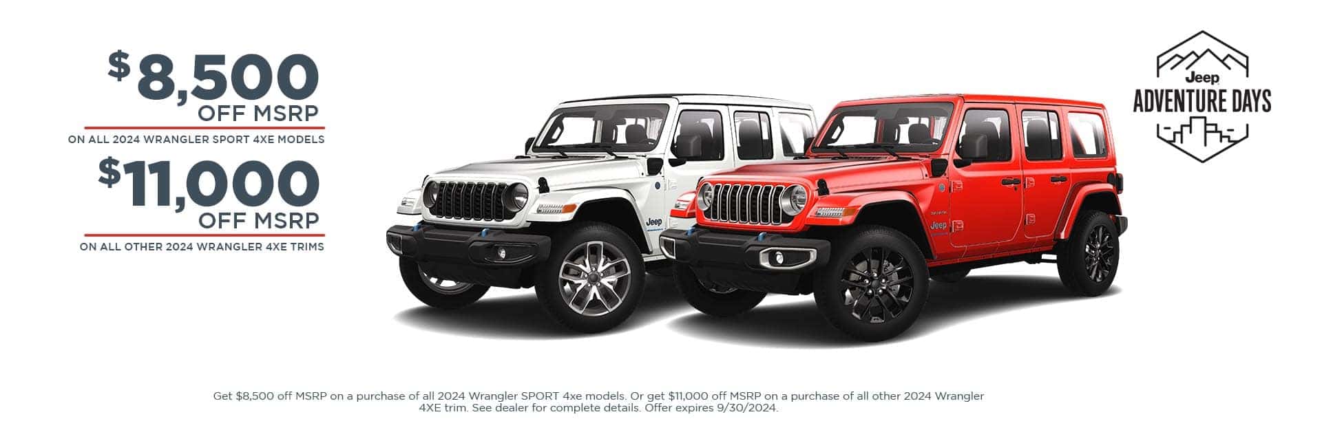 Kearny Mesa CDJR: Chrysler, Dodge, Jeep, & Ram Dealer In San Diego, CA